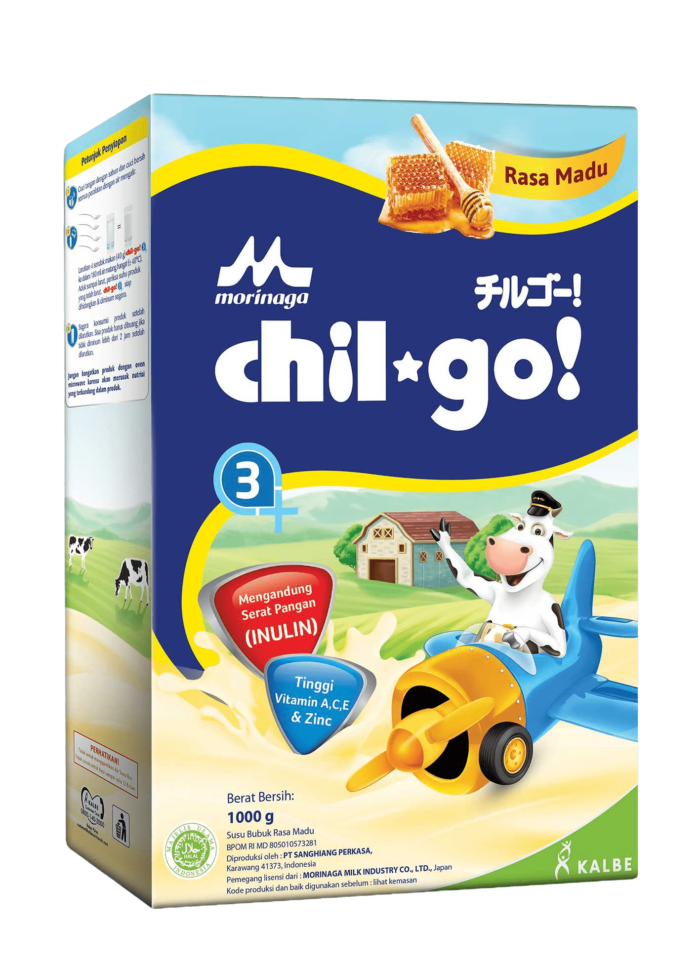 Morinaga Chilgo | Morinaga Chil*Go! 3+